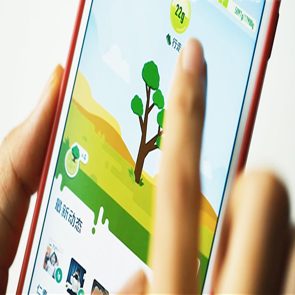 Alipay’s Ant Forest combines internet and finance with a low-carbon ...