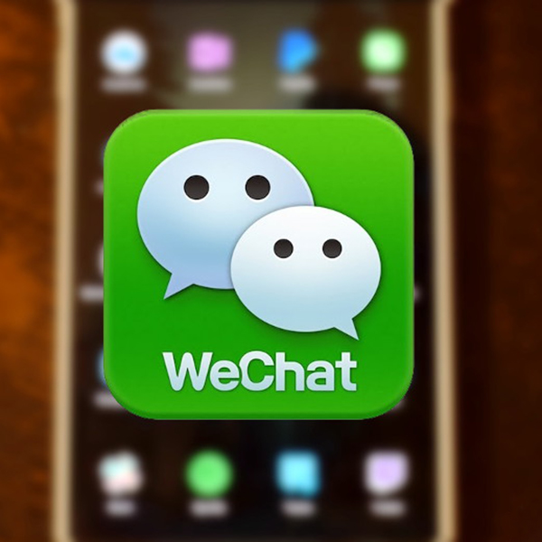 The top trends in WeChat 2019